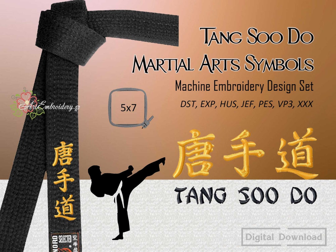 Tang Soo Do Embroidery Designs: Martial Arts Symbols (5x7" Hoop) - Etsy