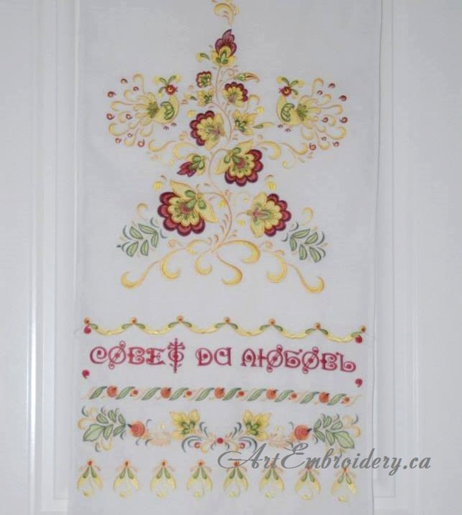 Dot-cyrillic (russian) Alphabet, Numbers, Symbols and Wedding Greeting ...