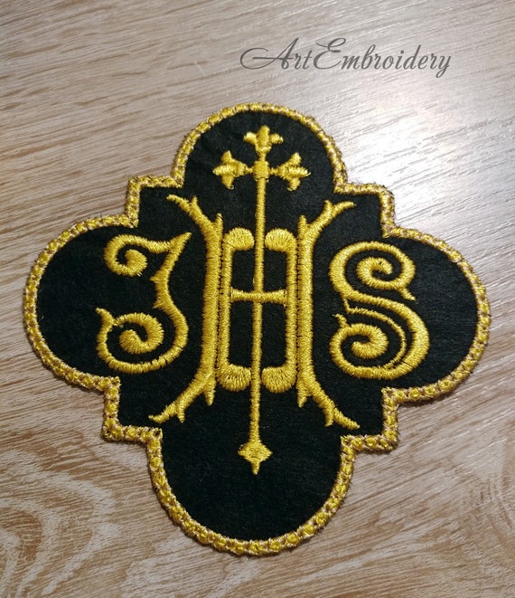 IHS Christogram 1 Machine Embroidery Designs Set Includes - Etsy
