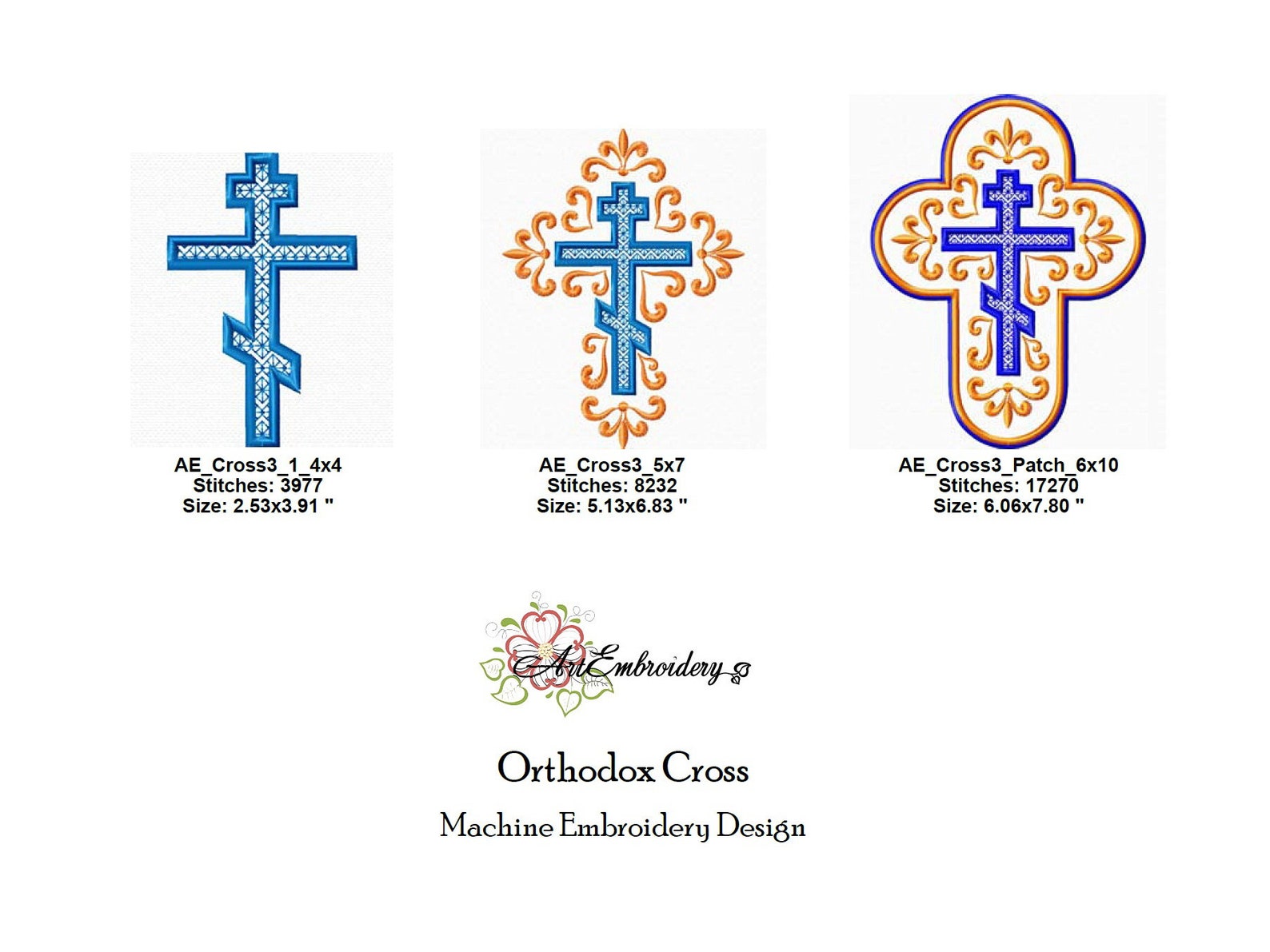Orthodox Cross Machine Embroidery Designs: Slavic Christian Patch (4x4 ...