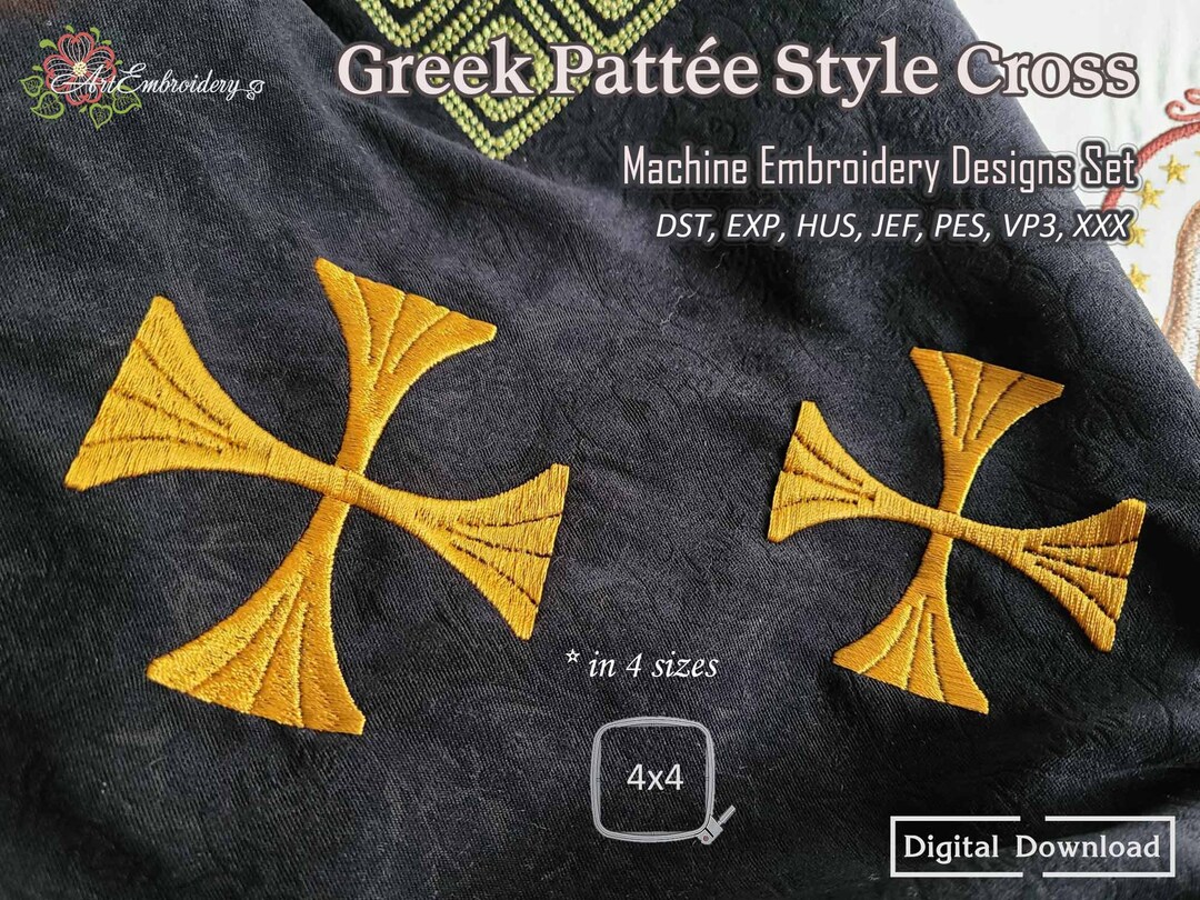 Greek Pattée Style Cross - Machine Embroidery Christian Religious ...