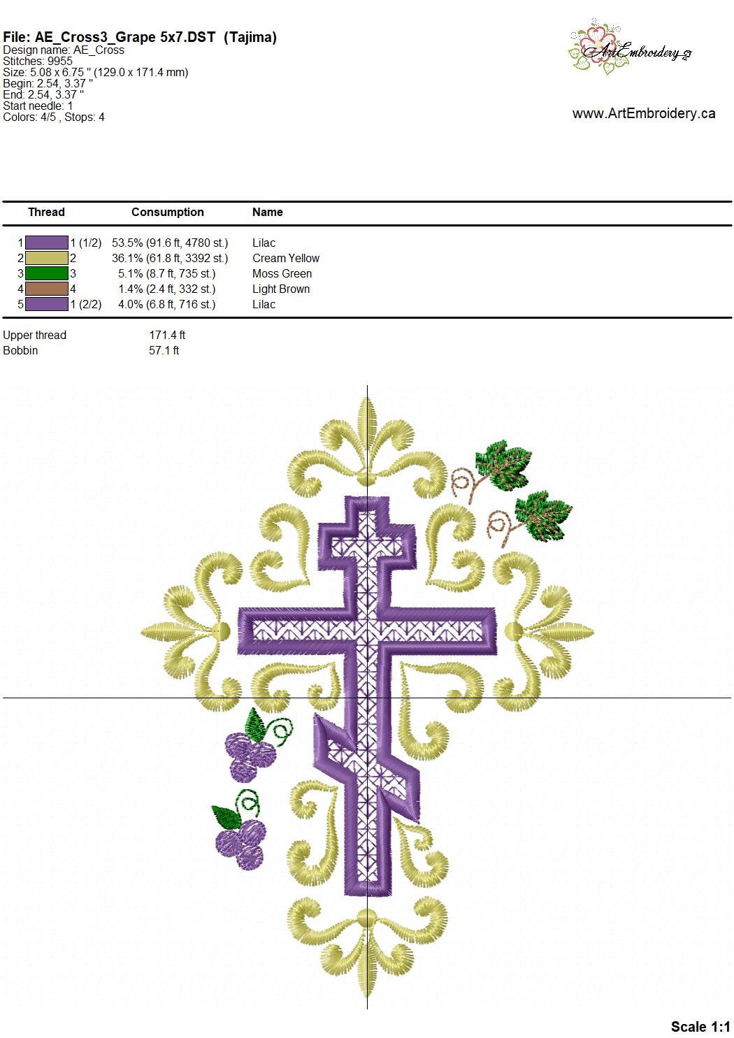 Orthodox Cross Machine Embroidery Designs: Slavic Christian Patch (4x4 ...