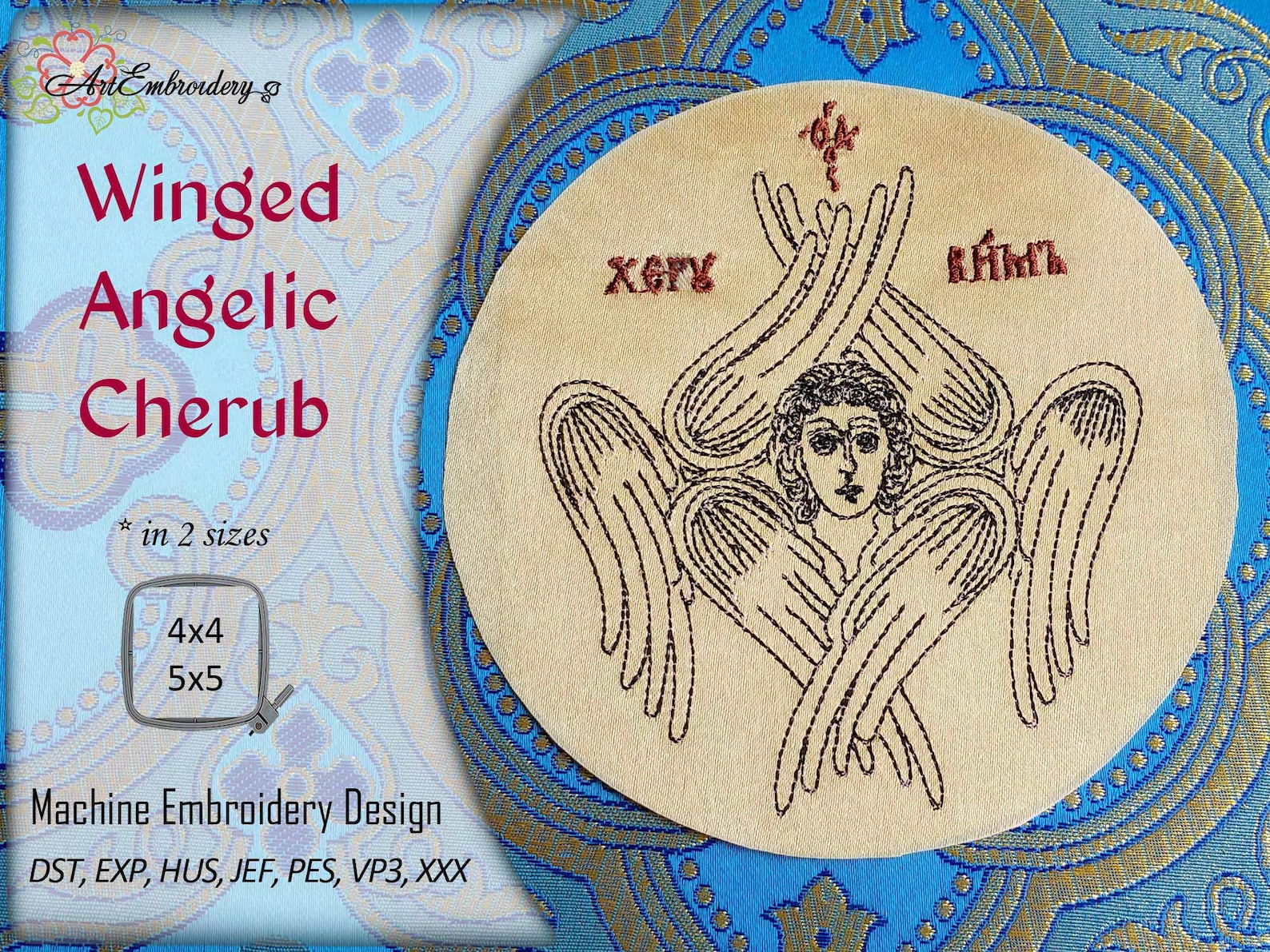 Winged Angelic Cherub Machine Embroidery Design in 2 Sizes | Etsy