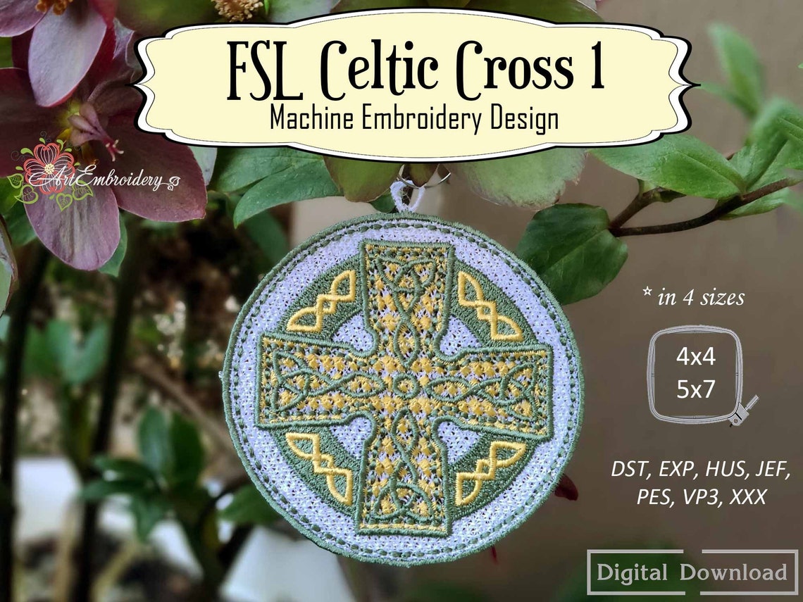 FSL Celtic Cross Machine Embroidery Design: Irish Knotwork (4x4, 5x7 ...