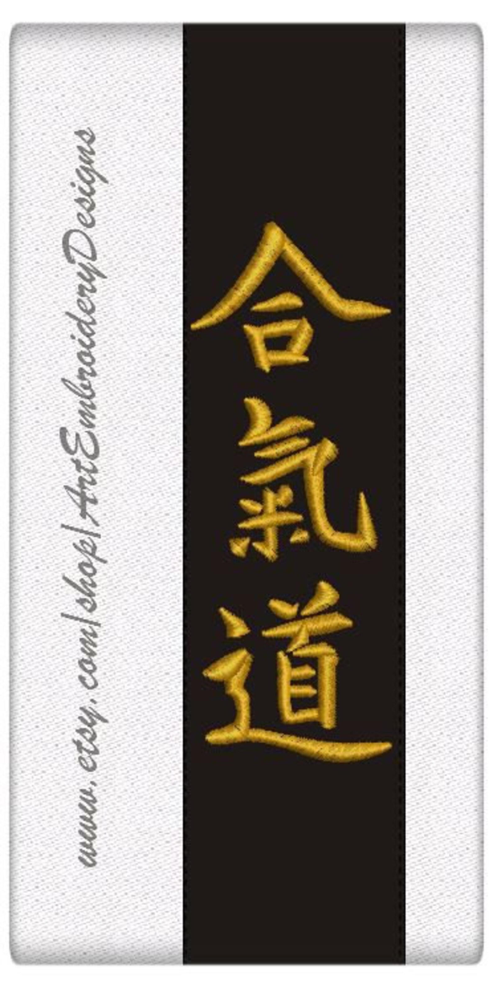 Aikido Kanji Machine Embroidery Design Set (5x7, 6x8" Hoop) - Etsy