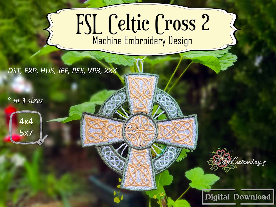 FSL Celtic Cross Embroidery Design: Norse Knot Suncatcher (4x4, 5x7 ...