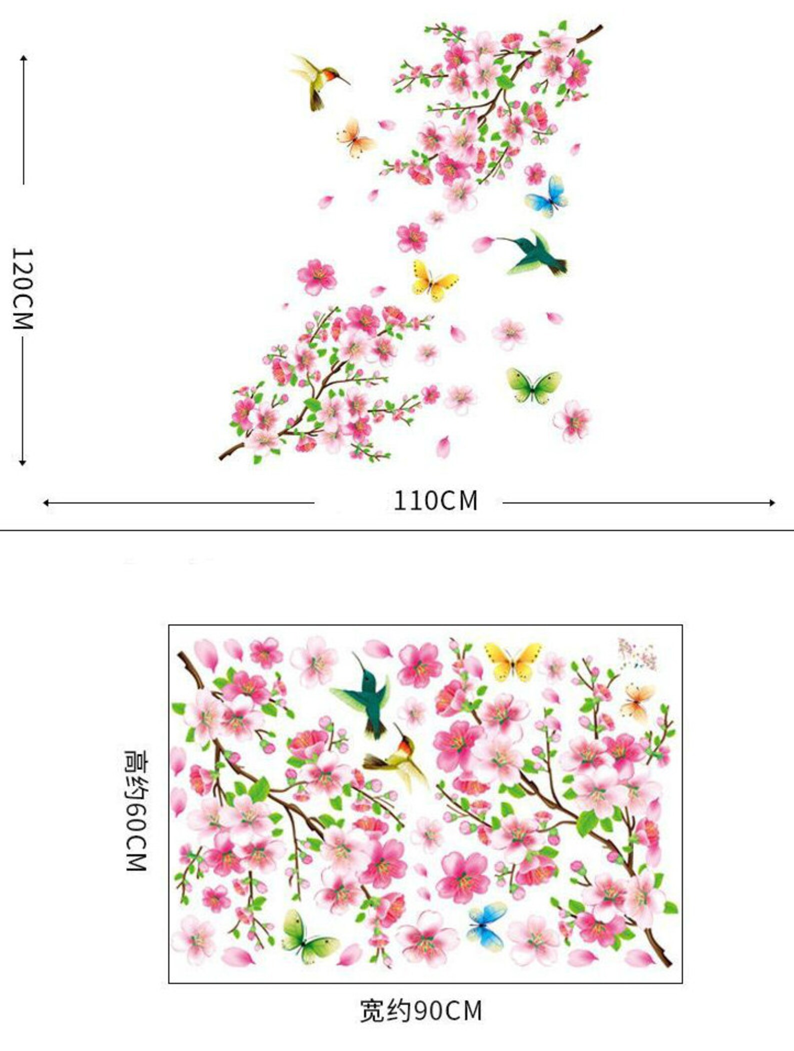 Fresh Pink Peach Flower Birds Butterfly Romantic Home Living - Etsy