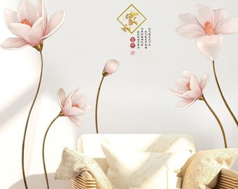 Lotus Wall Decal - Etsy