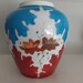 Marx and Gutherz Carlsbad Ceramic Vase Ginger Jar Leaf Pattern Blues ...