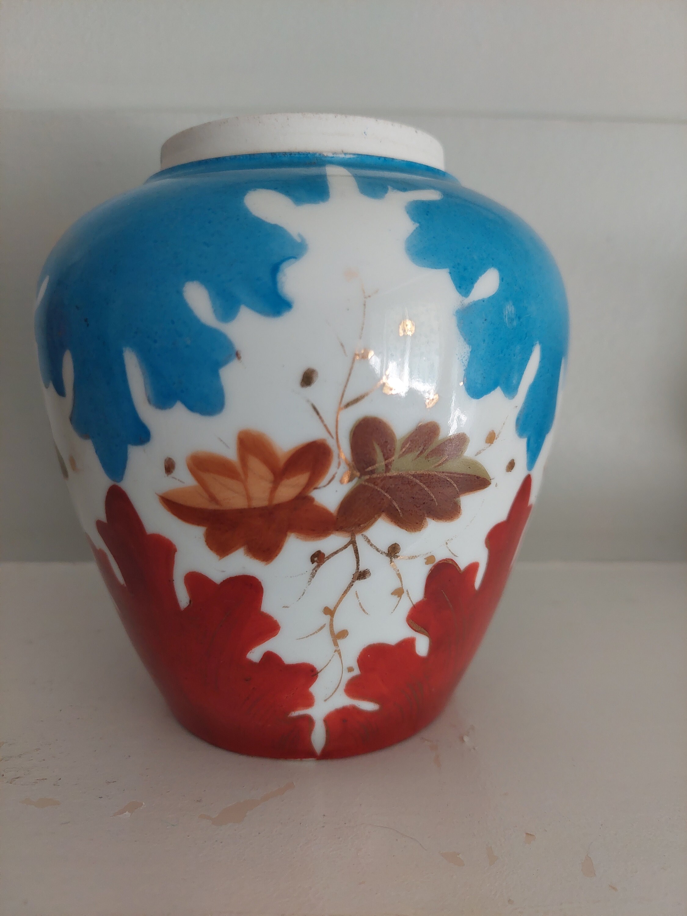 Marx and Gutherz Carlsbad Ceramic Vase Ginger Jar Leaf Pattern Blues ...