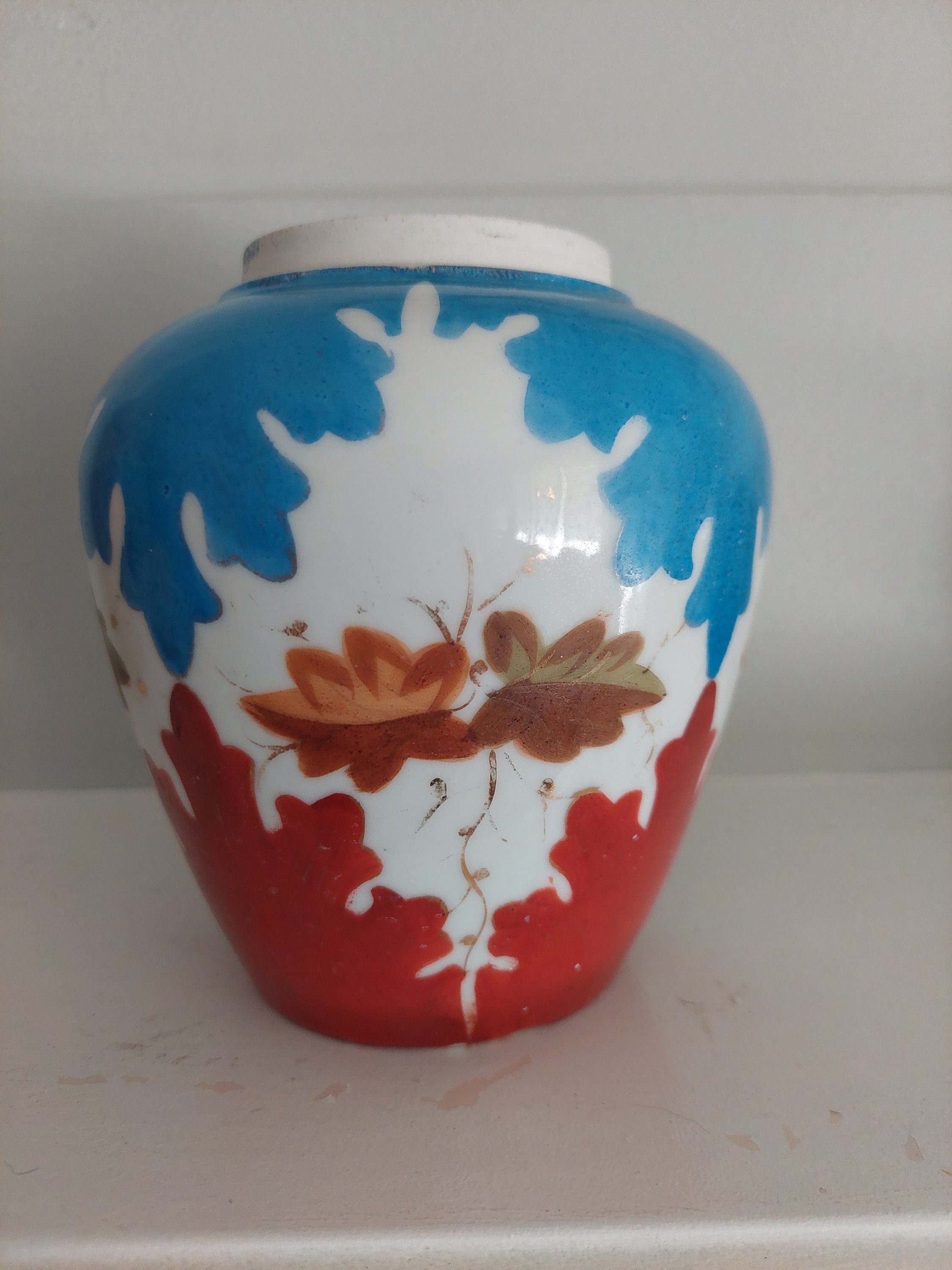 Marx and Gutherz Carlsbad Ceramic Vase Ginger Jar Leaf Pattern Blues ...