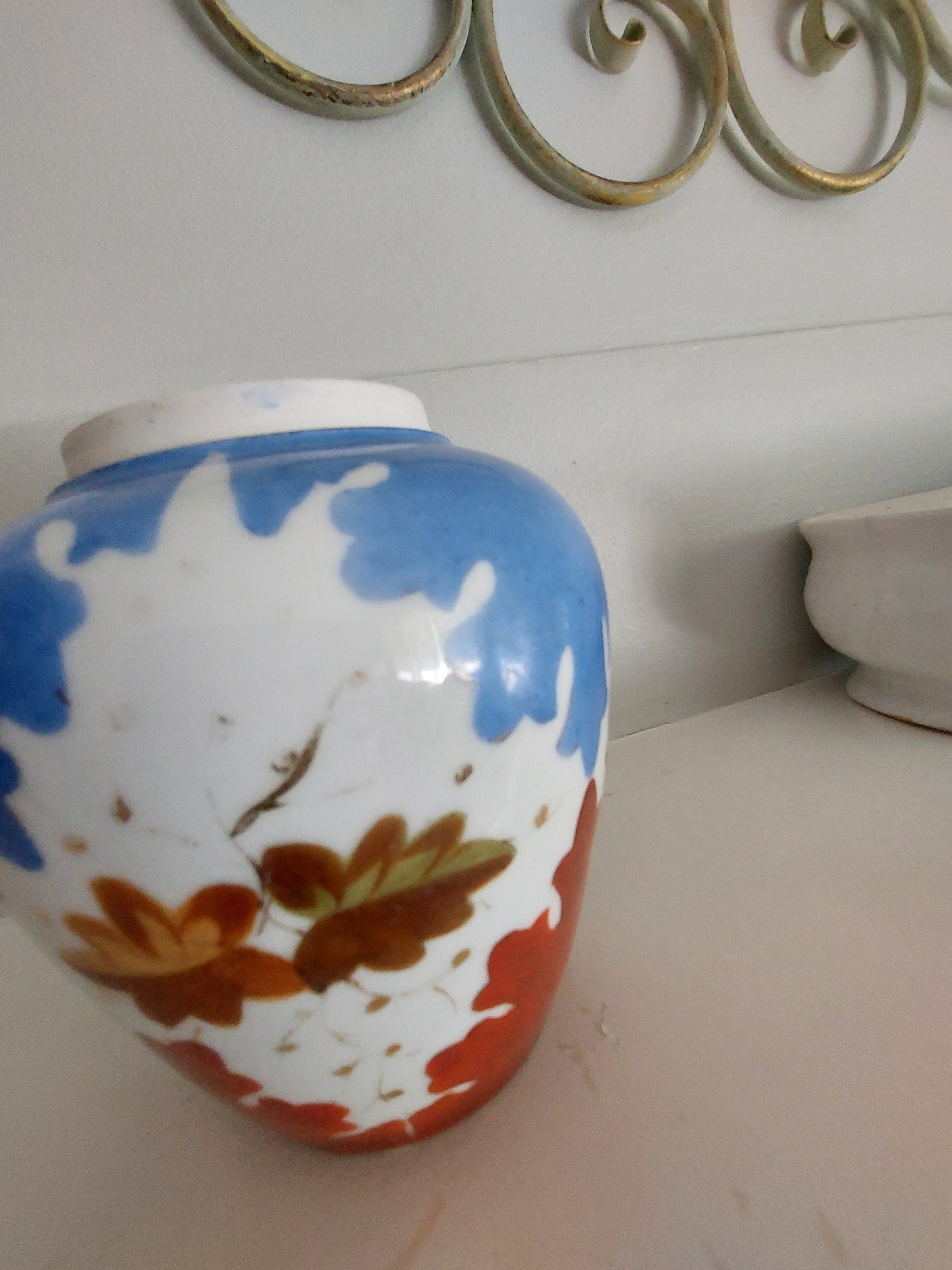 Marx and Gutherz Carlsbad Ceramic Vase Ginger Jar Leaf Pattern Blues ...