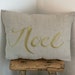 Noel Christmas Pillow/couch Livingroom Winter Holiday Decor - Etsy