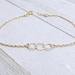 Gift for Friend, Interlocking Link Bracelet, Friendship Bracelet for 2 ...