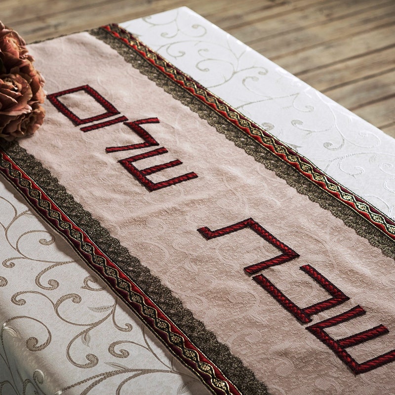 Shabbat Tablecloth - Etsy