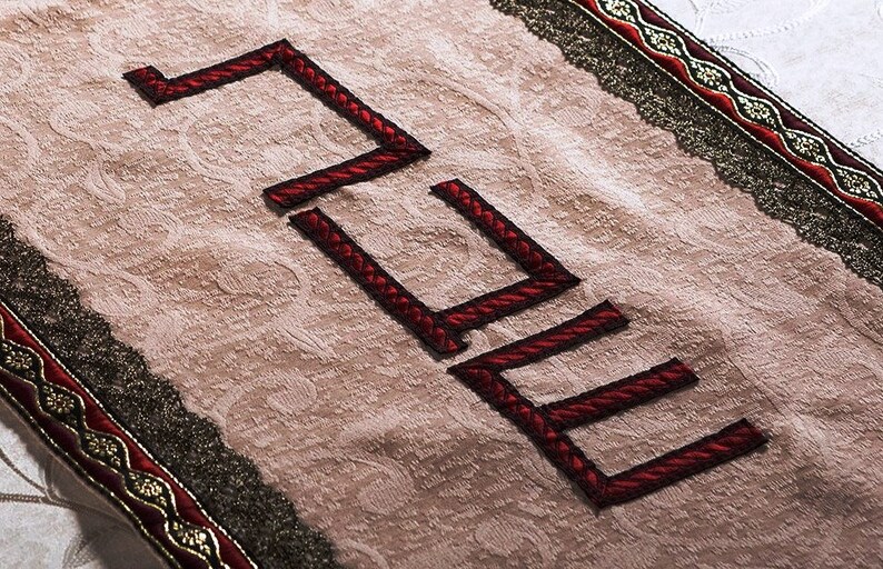 Beautiful Shabbat Table Runner-handmade Unique,of the Finest Materials ...