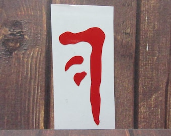 The Mark of Cain Svg - Etsy Canada