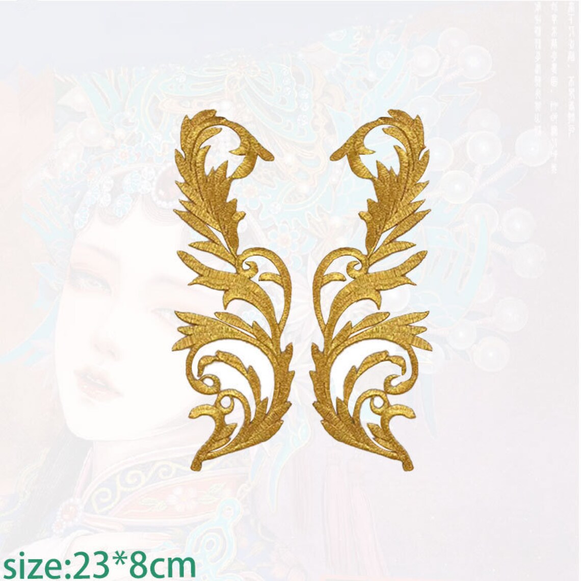 Gold Applique ,embroidery Patch,lace Applique,baroque Applique --1pair ...