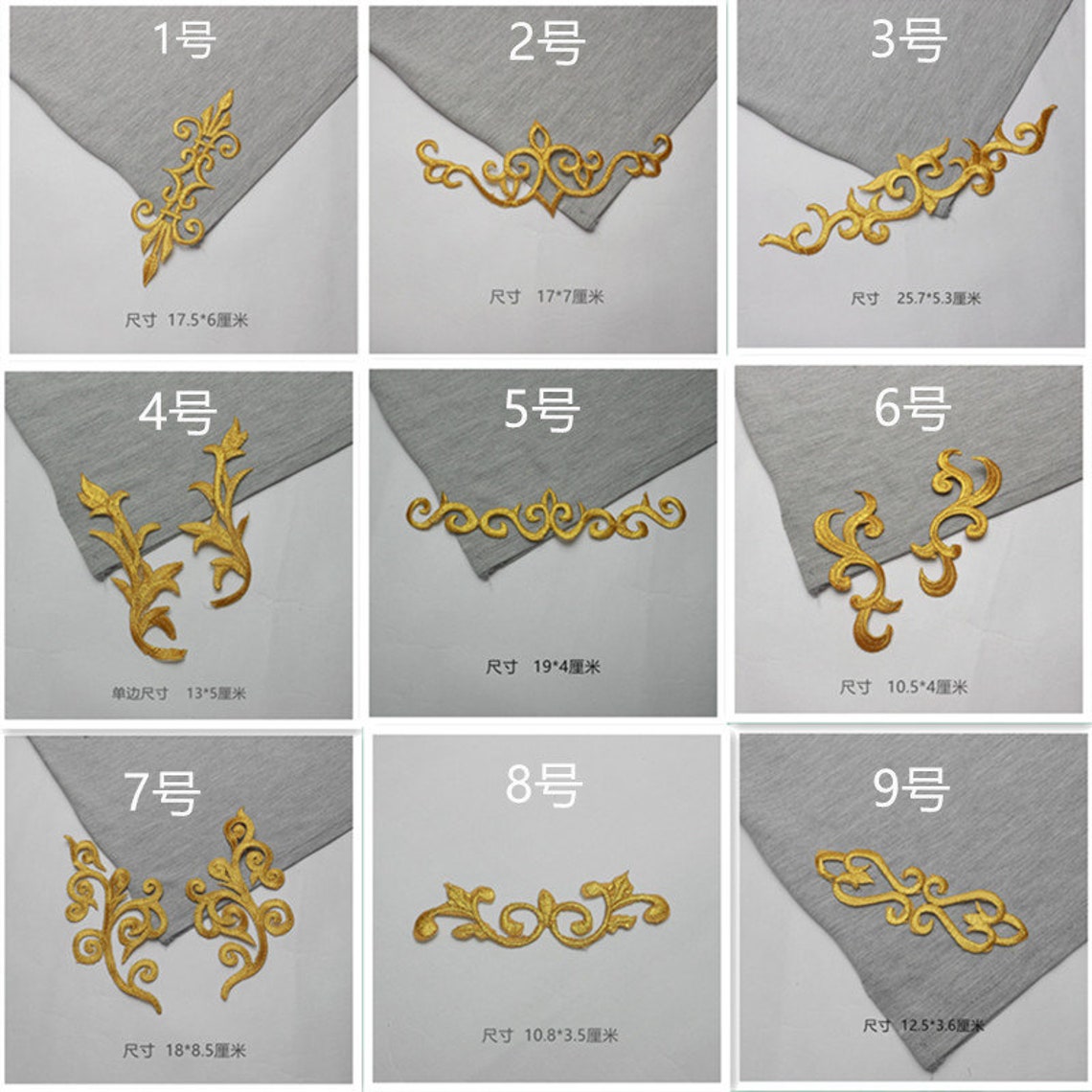 Metallic Gold Embroidery Patch silver Patch Gold Applique - Etsy