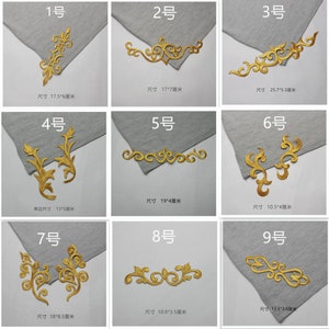 Metallic Gold Embroidery Patch ,silver Patch, Gold Applique ,DIY Patch ...