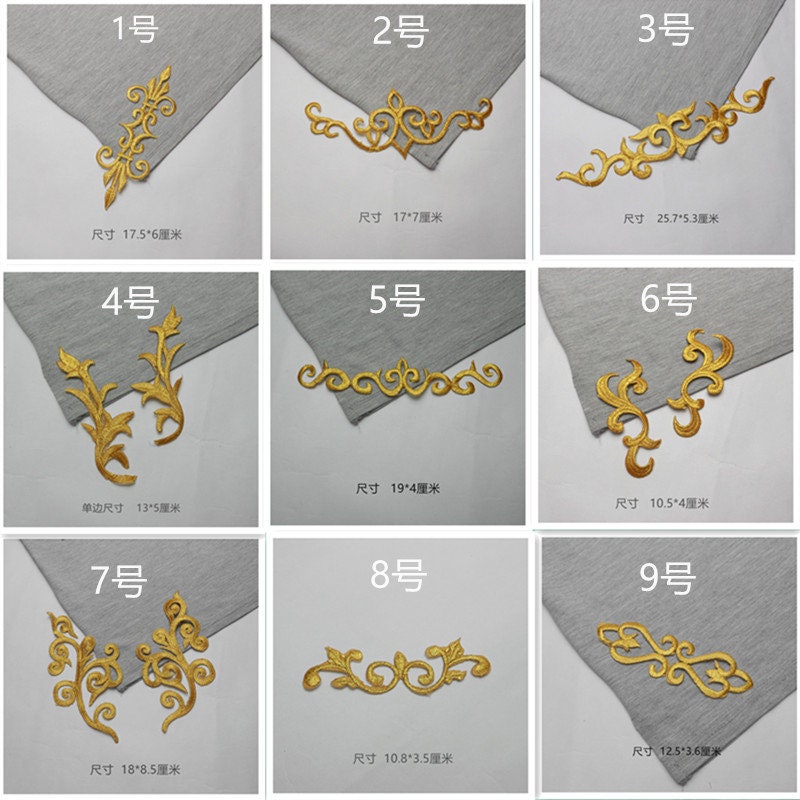 Metallic Gold Embroidery Patch silver Patch Gold Applique - Etsy