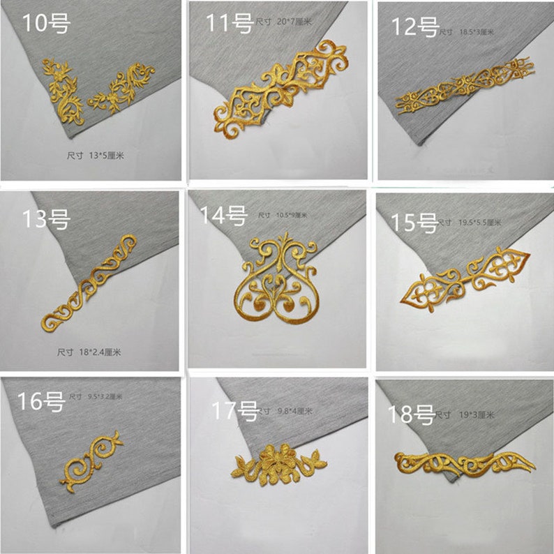 Metallic Gold Embroidery Patch ,silver Patch, Gold Applique ,DIY Patch ...