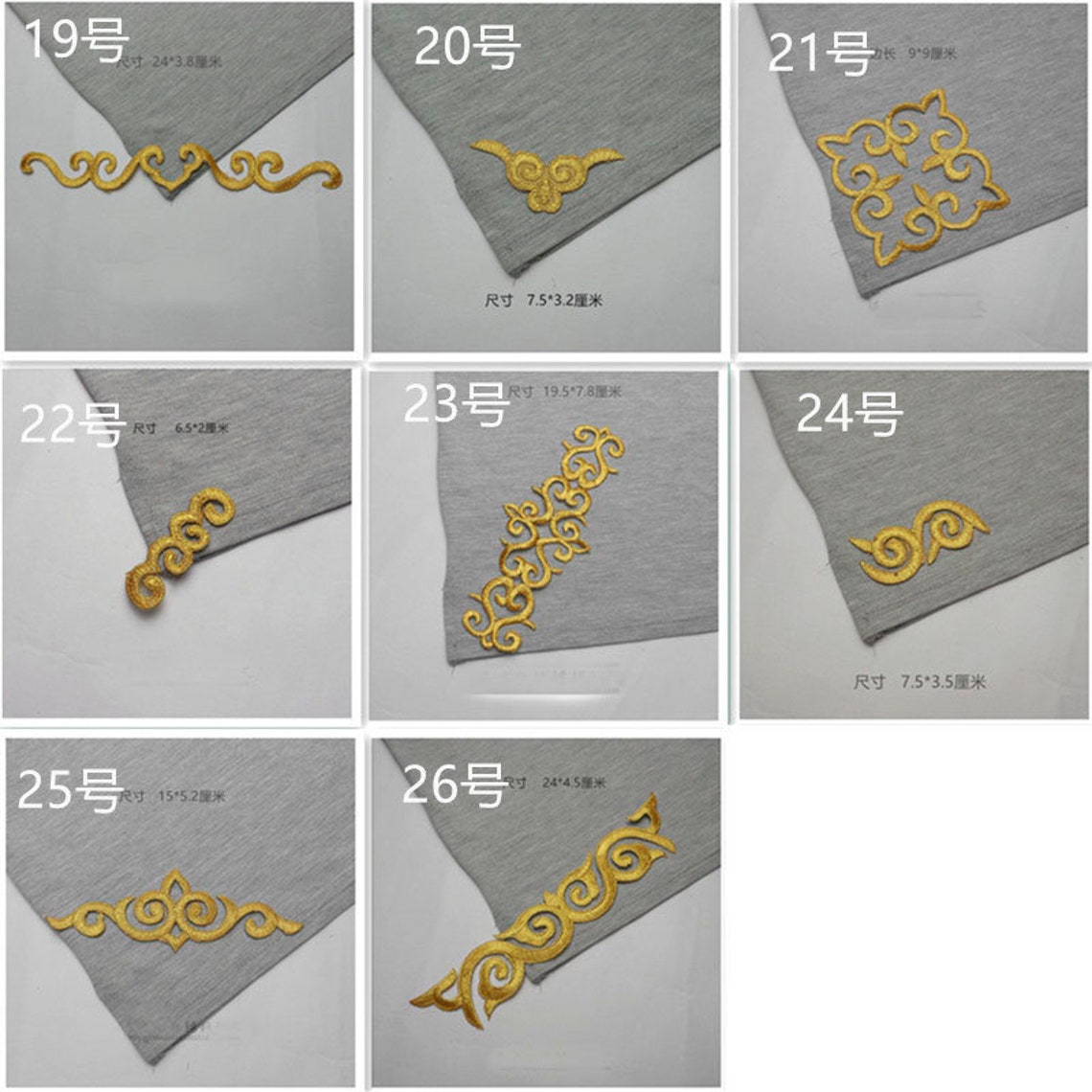 Metallic Gold Embroidery Patch silver Patch Gold Applique - Etsy