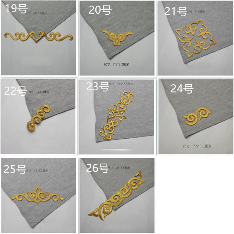 Metallic Gold Embroidery Patch ,silver Patch, Gold Applique ,DIY Patch ...