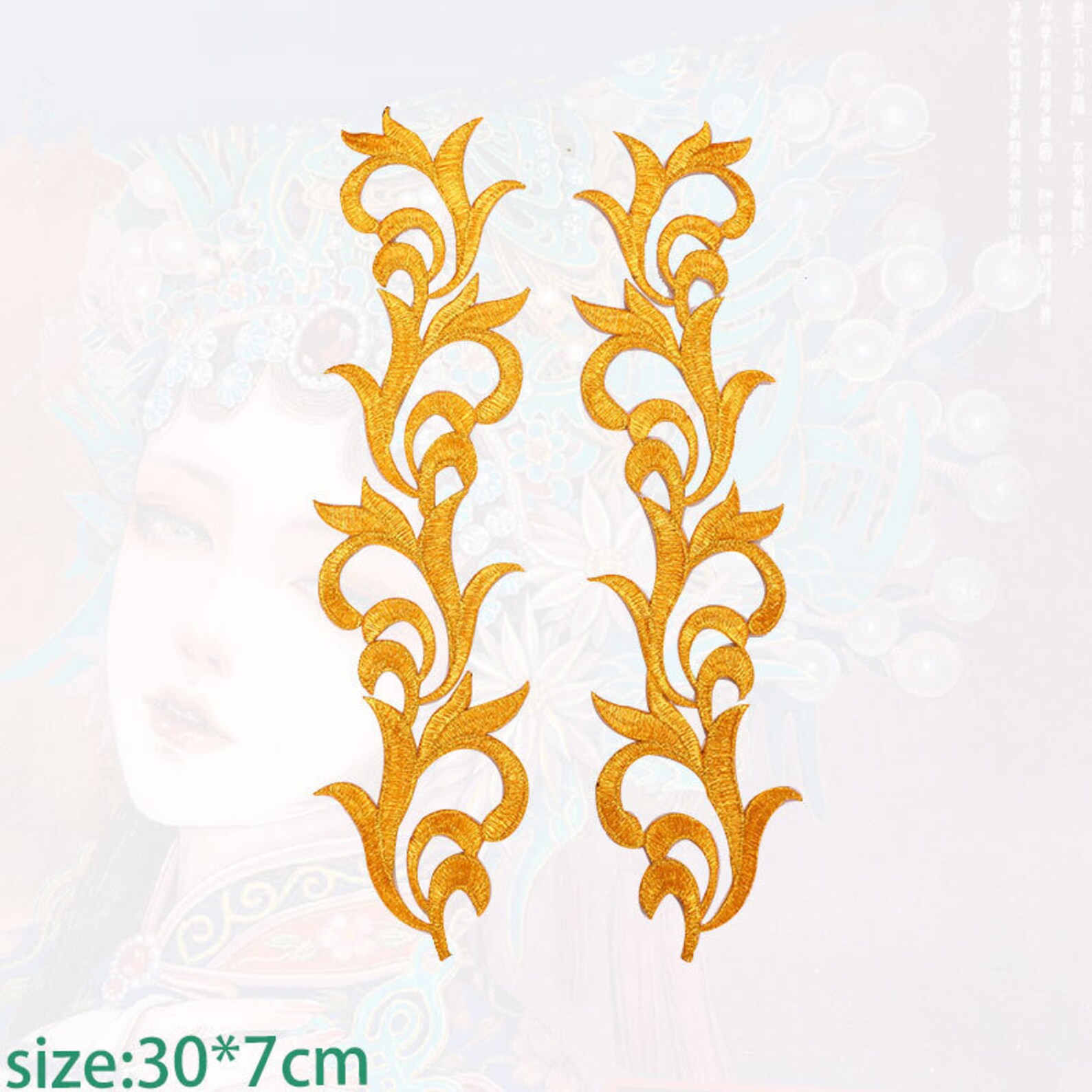 Gold Applique ,embroidery Patch,lace Applique,baroque Applique --1pair ...