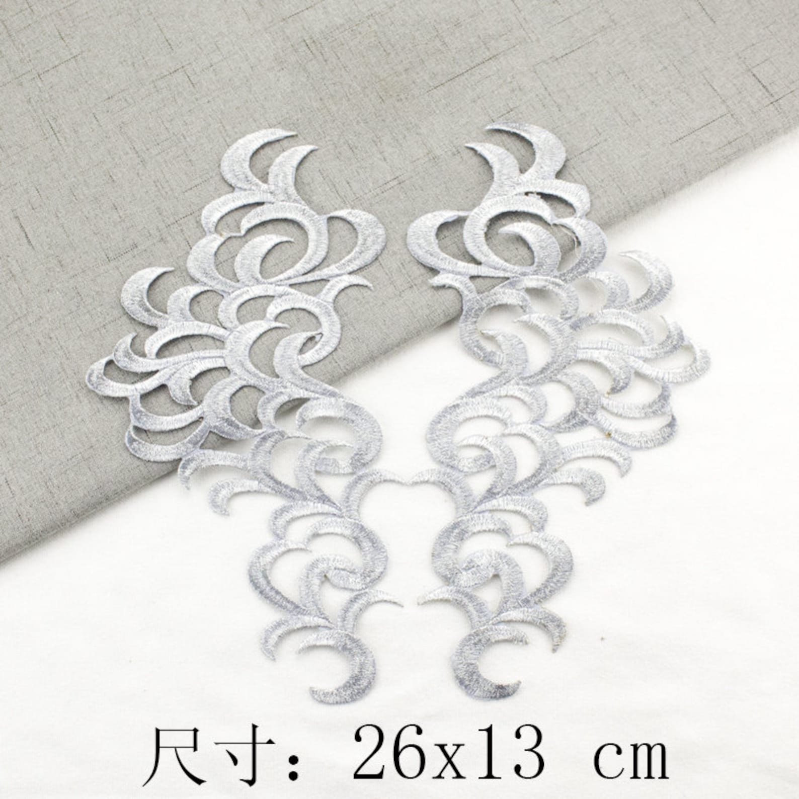 Gold Applique ,embroidery Patch --1pair(2pcs) - Etsy