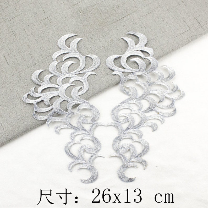 Gold Applique embroidery Patch 1pair2pcs - Etsy