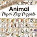 Printable SNAKE Paper Bag Puppet Craft Kit | DIY Reptile Craft PDF ...