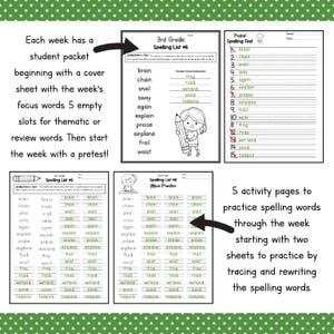 3rd GRADE SPELLING Curriculum Printable - 30 Weeks of Printable ...