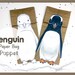 Penguin Paper Bag Puppet Kit | Fun Craft Activity | Penguin Themed ...