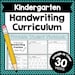 KINDERGARTEN HANDWRITING CURRICULUM Printable - 30 Weeks Writing ...