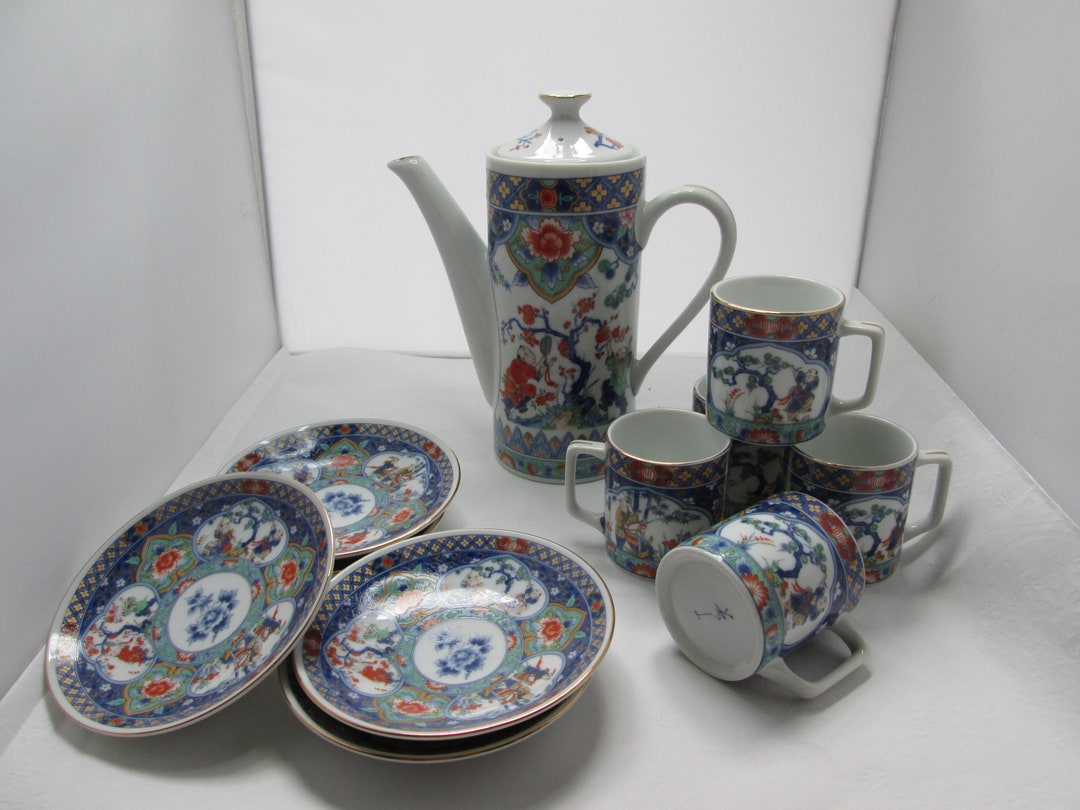 Vintage Asian Porcelain Teapot Set in Blue Orange White Coffee Pot W ...