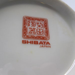 Vintage Shibata of Japan Peacocks and Flowers Trinket Bowl - Etsy