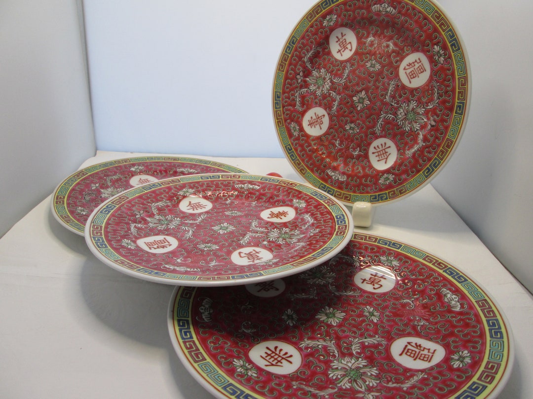 Vintage Raspberry Red Chinese Luncheon Plates W Cartouche Traditional ...