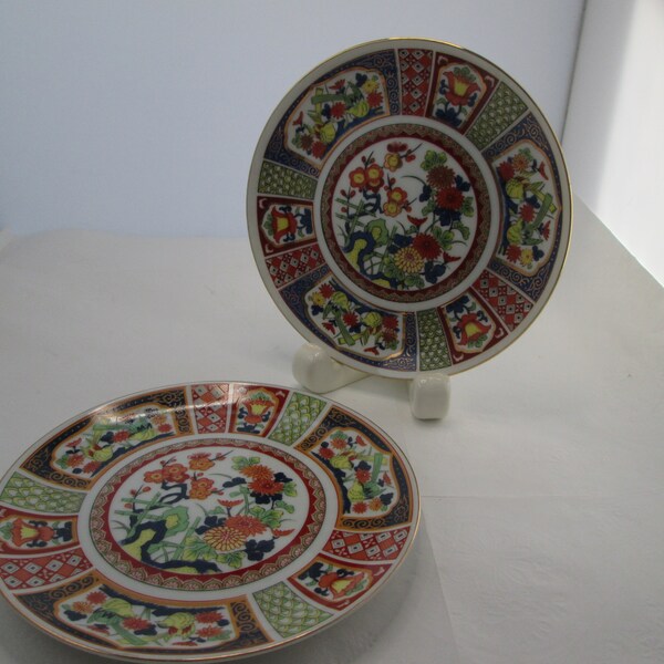 Vintage Asian Plate - Etsy