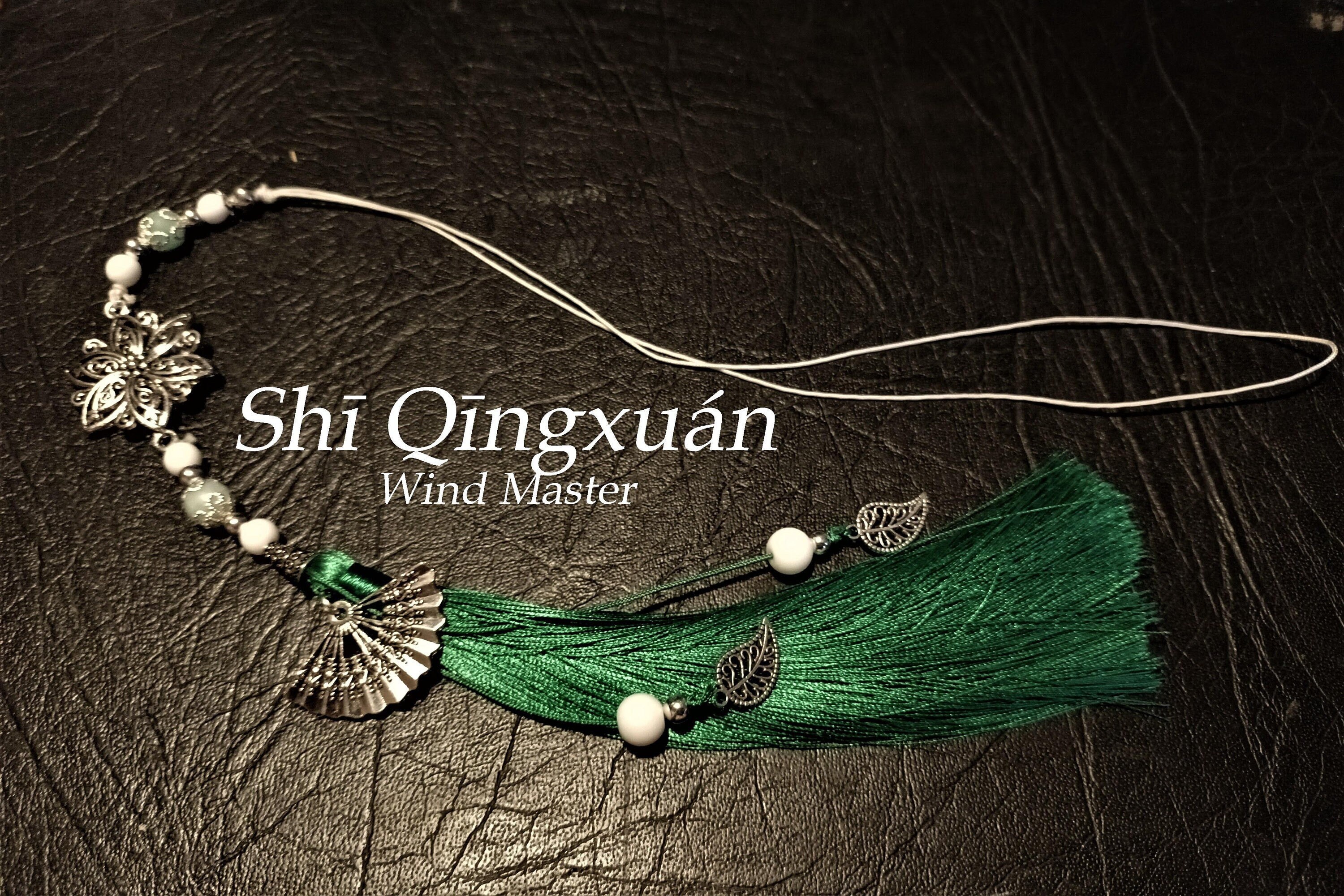 Windmaster Shī Qīngxuán Tassel - Etsy Canada