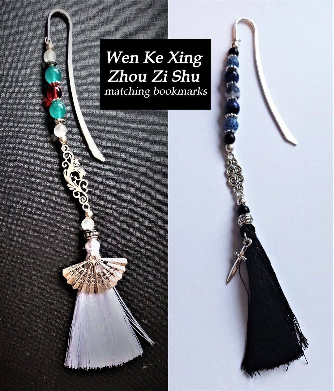 Wen Ke Xing and Zhou Zi Shu Matching Bookmarks - Etsy
