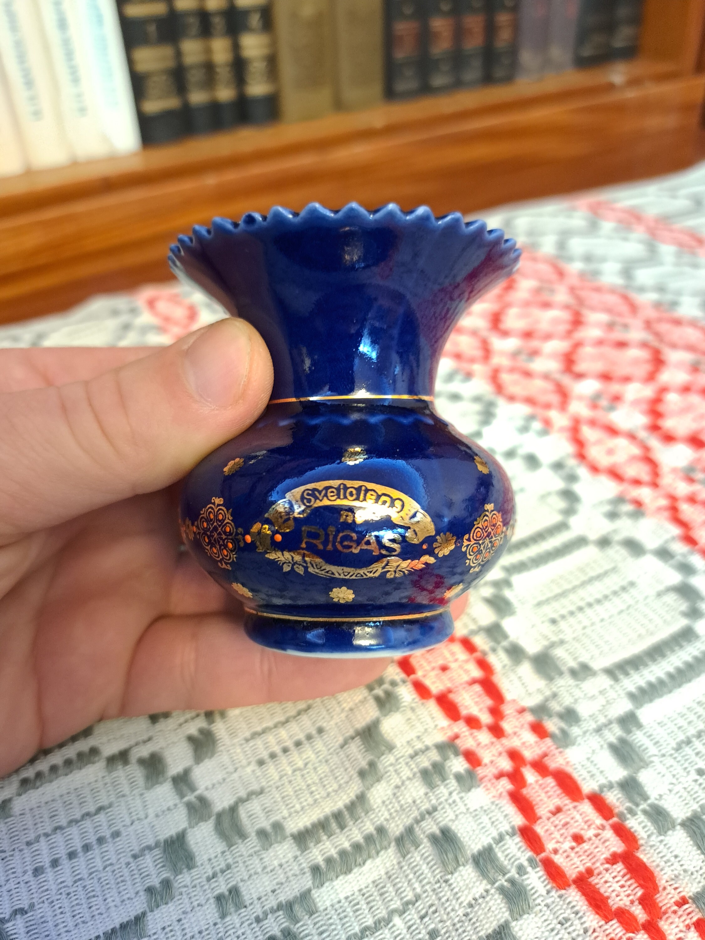 Porcelain Vase Vintage, Mini Porcelain Vase Riga, RPR Porcelain From ...