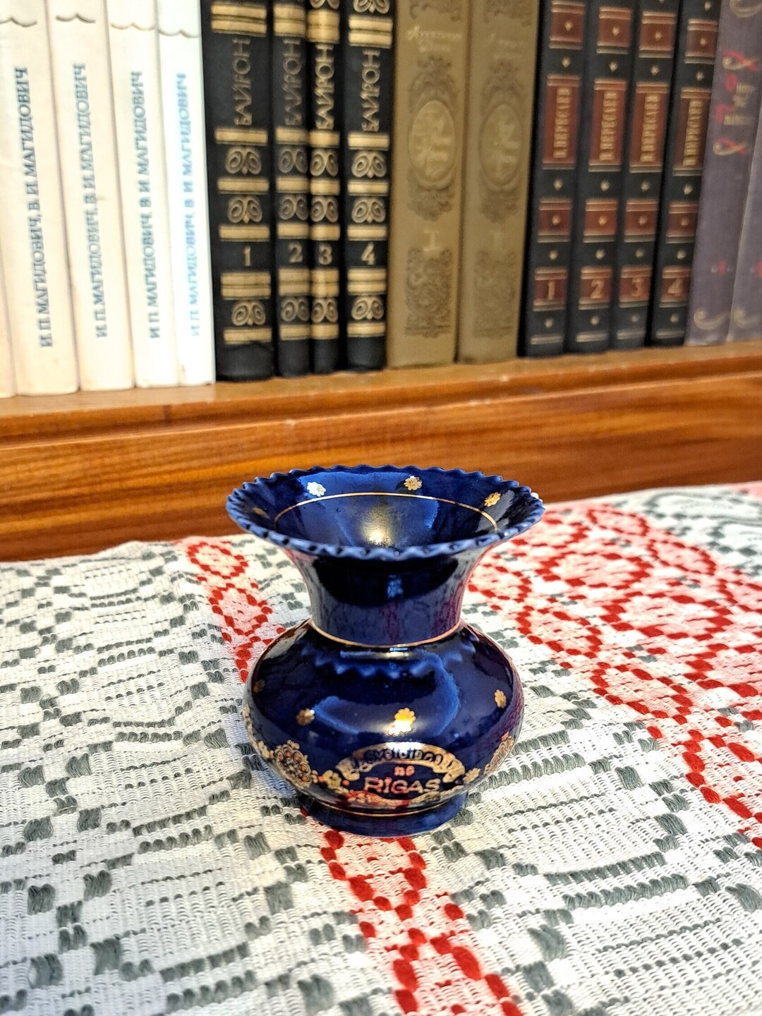 Porcelain Vase Vintage, Mini Porcelain Vase Riga, RPR Porcelain From ...