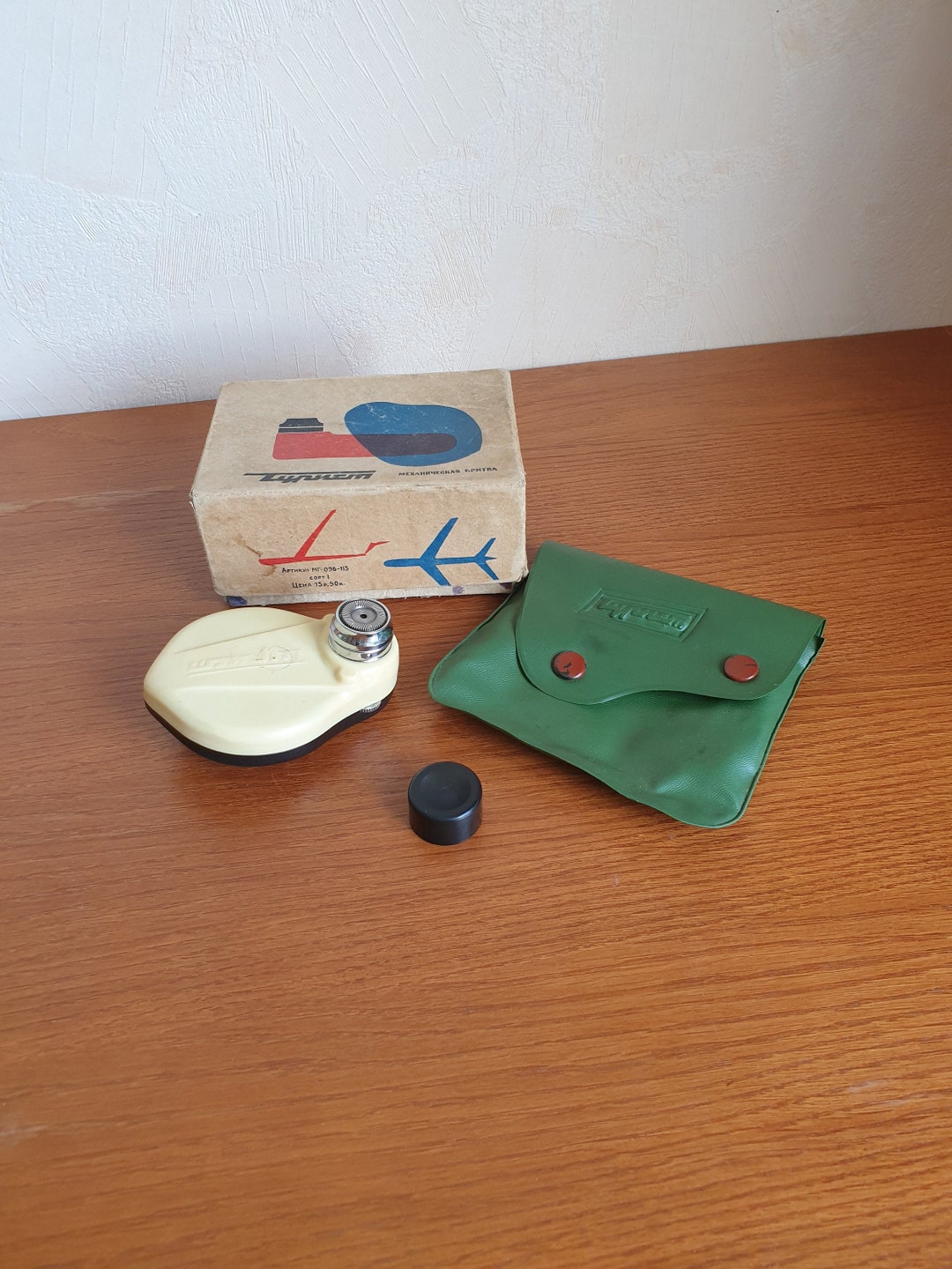 Vintage Mechanical Razor 60s Mechanical Shaver Soviet Tourist Original ...