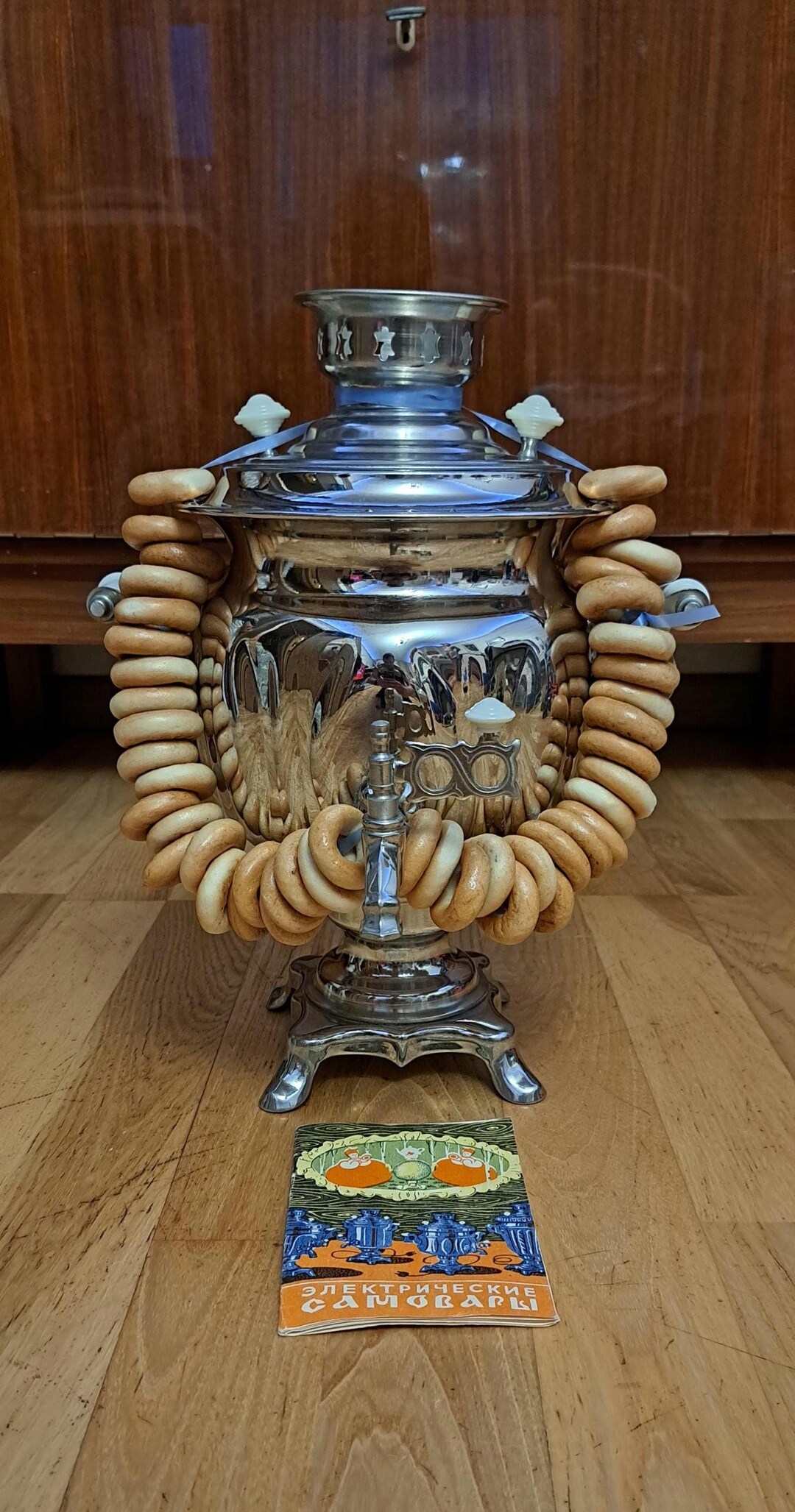 Vintage Samovar Tula/ Samovar Electric Soviet Vintage Russian Teapot ...