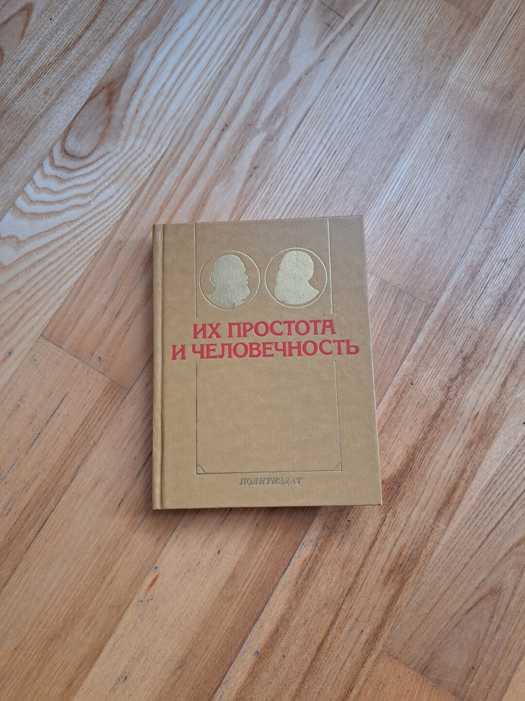 Karl Marx and Friedrich Engels Letters, Communism, Philosophy by Karl ...