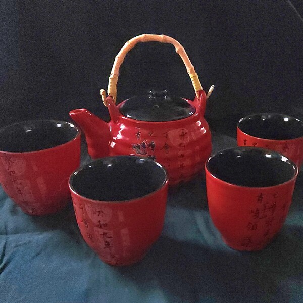 Asian Teapot - Etsy