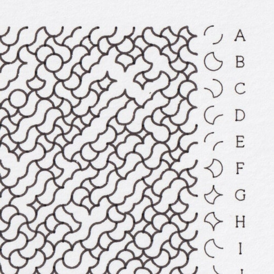 Library of Babel Geometric Cipher Art - Etsy