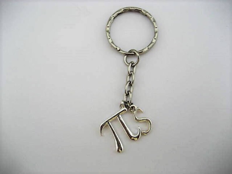 Pi Keychain Personalized Geometry Keychain Initial Pi Symbol | Etsy