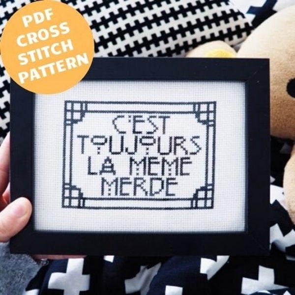 Rude Cross Stitch - Etsy